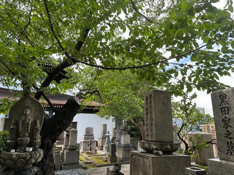 Osaka: Combo Tour of Shitennoji and Isshinji Temples, 2.5h - Isshinji Temple