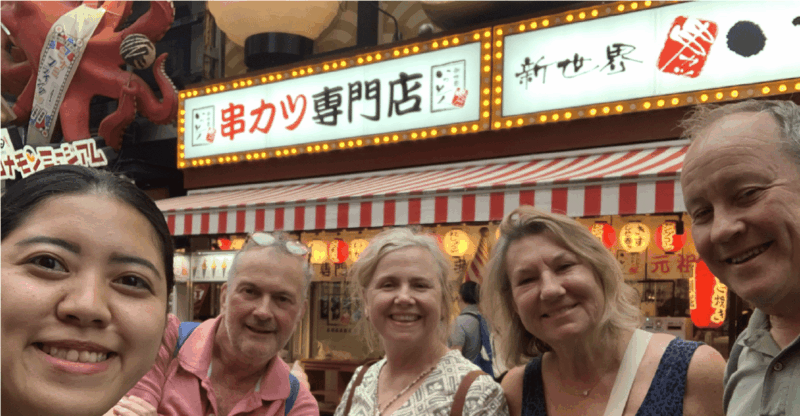 Osaka Cruise Excursion: Private/Custom/City Meetup Possible - Inclusions and Exclusions