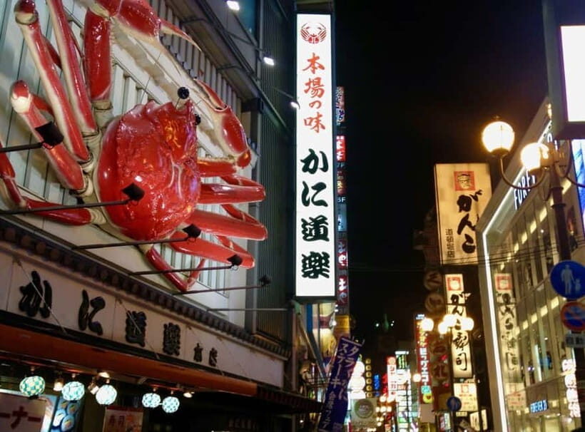 Osaka Day Tour: Unveiling the Ever-Changing City's Story - An Inviting Introduction to Osaka