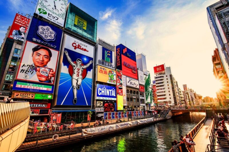Osaka: Daytime Dotonbori Food Tour - Tour Details