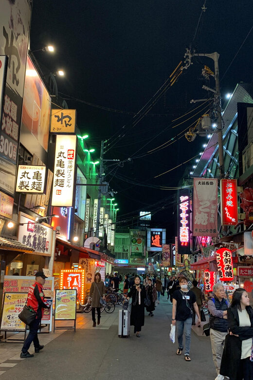 Osaka: Deep Food Tour and Bar Hopping in Namba - Real Traveler Perspectives