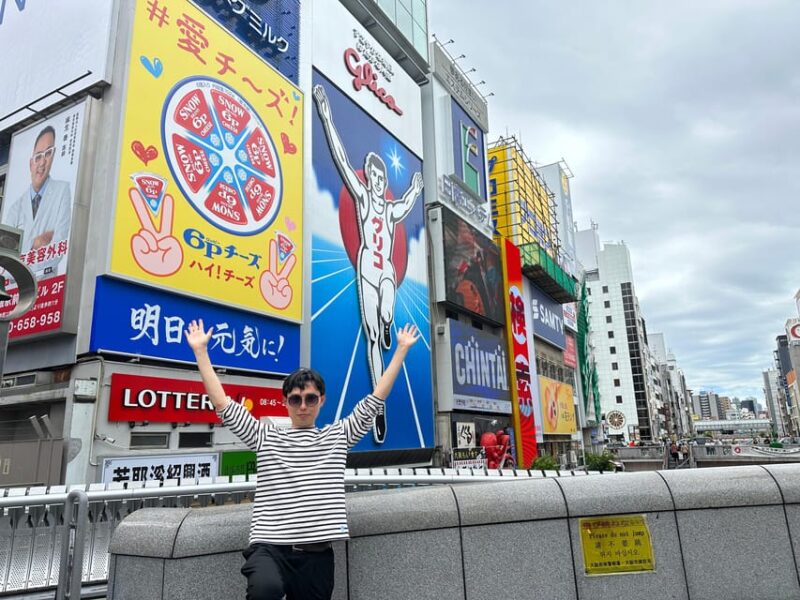 Osaka: Discover Iconic Sights and Hidden Gems - Key Points