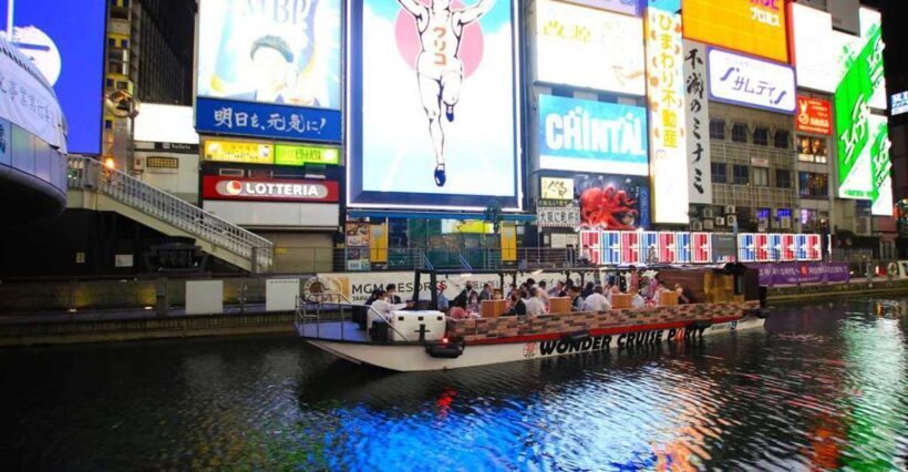 Osaka: Dotonbori District River Cruise with Drink Discount - Key Points