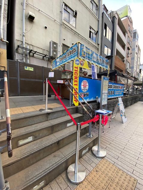 Osaka: Dotonbori District River Cruise with Drink Discount - Final Thoughts