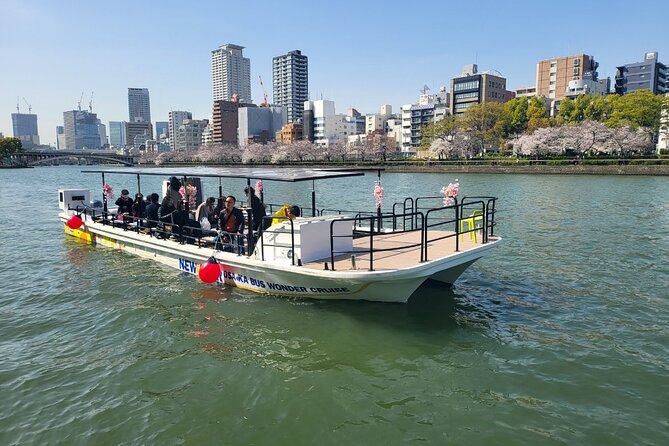 Osaka Dotonbori Wonder Cruise - Meeting and Pickup Information