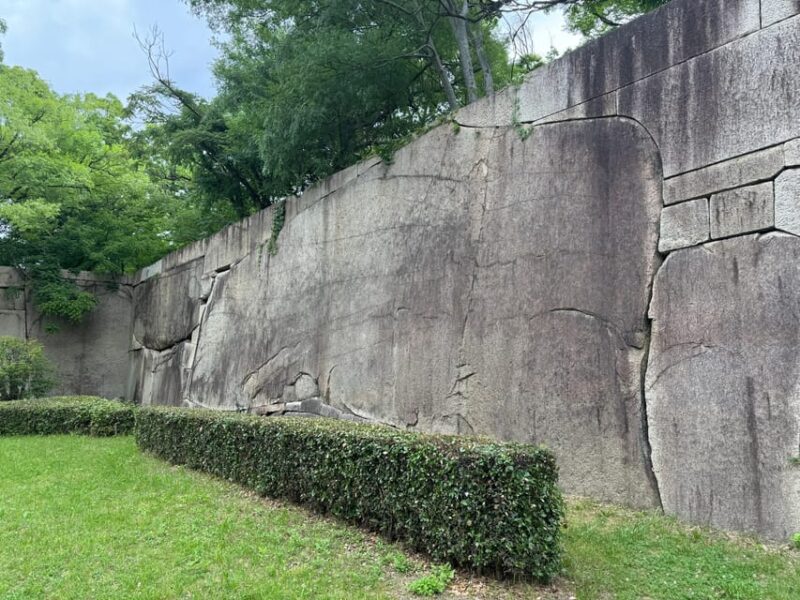 Osaka: Explore Every Bit of Osaka Castle in 3 Hours - Meeting Point and Availability