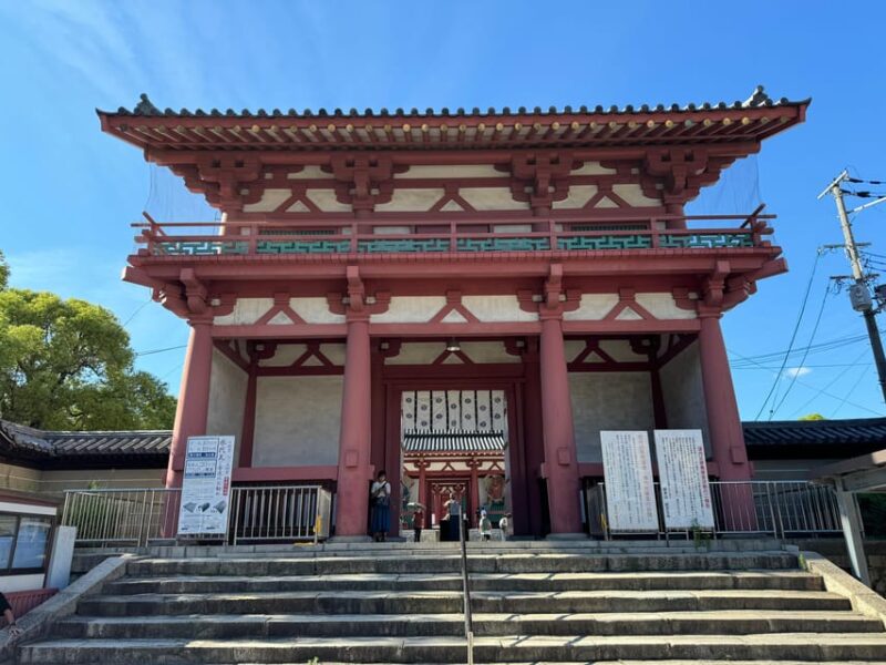 Osaka: Explore the Spiritual and Modern Sides of Osaka - Abeno Harukas: Admiring Breathtaking City Views