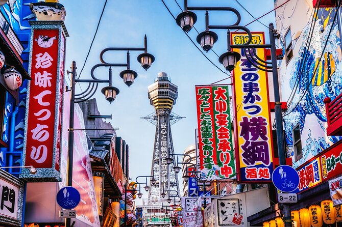 Osaka Food Adventure Tour: Walking With a Local Guide - Navigating the Culinary Landscape