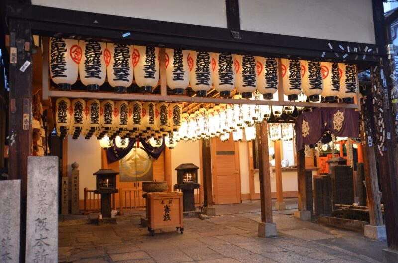 Osaka: Food Tour at Night With Tastings - Discovering Hidden Alleys and Culture