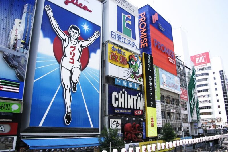 Osaka: Full-Day Sightseeing Tour by Private Vehicle - Kuromon Ichiba Market and Dotonbori Guided Tour