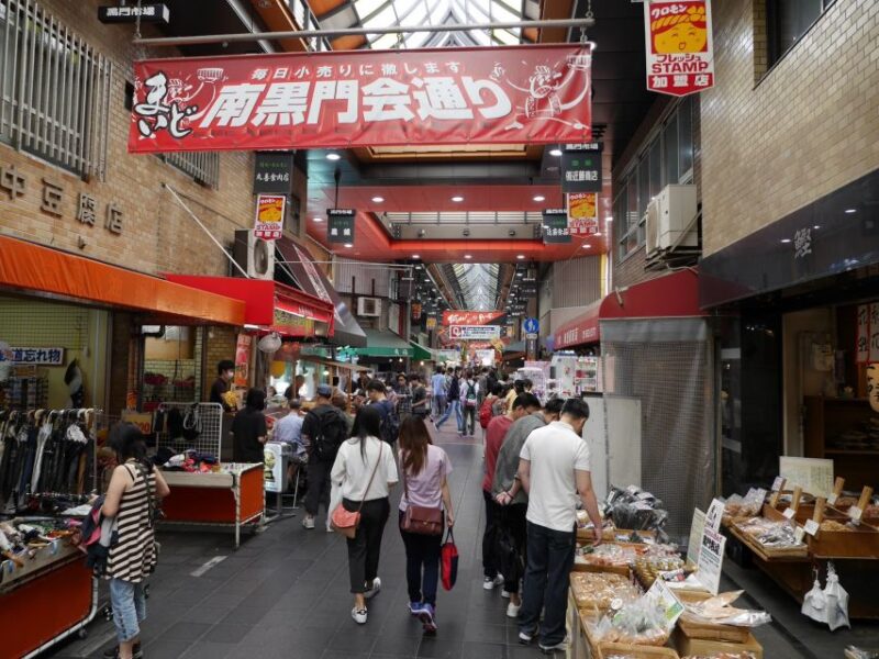 Osaka: Full-Day Sightseeing Tour by Private Vehicle - Frequently Asked Questions