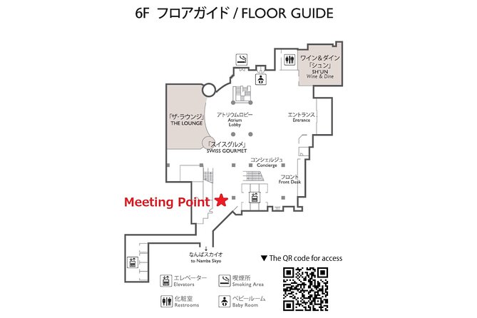 Osaka Grand Sumo Tournament Viewing Tour With Tickets - Common Questions