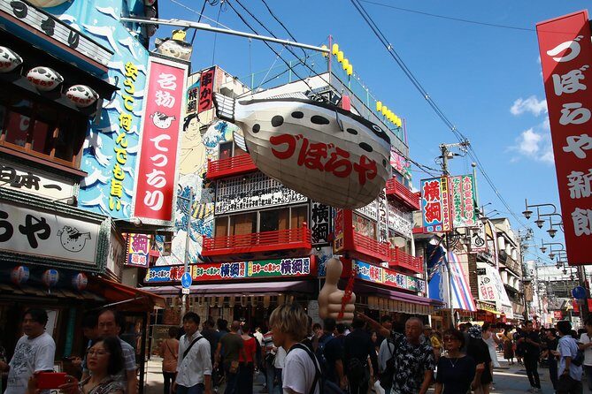Osaka Guide Tour (Kushikatu, Takoyaki) - An In-Depth Look at the Osaka Guide Tour