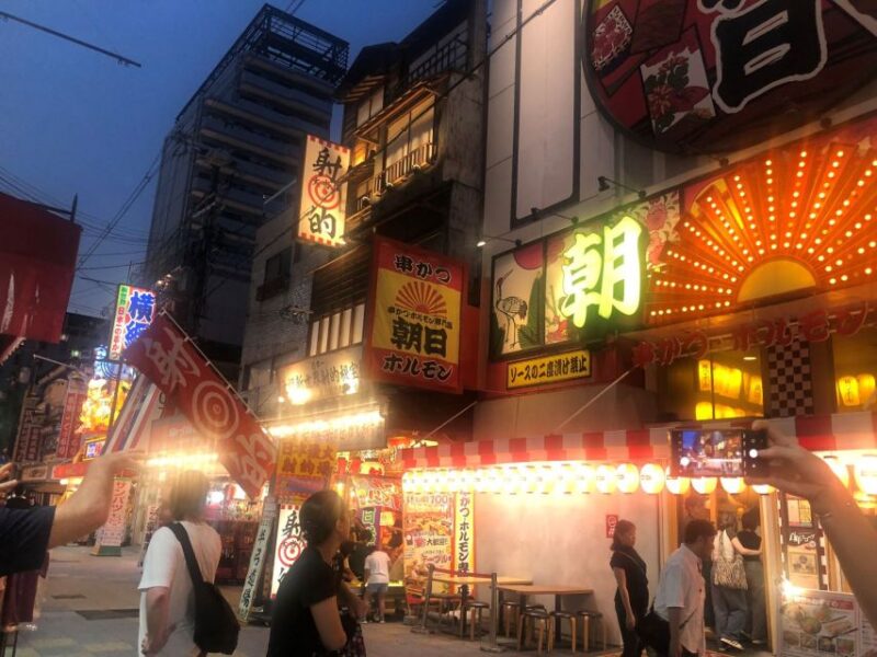 Osaka: Guided Food Tour of Shinsekai With 15 Dishes - Meeting Point and Alternative Locations