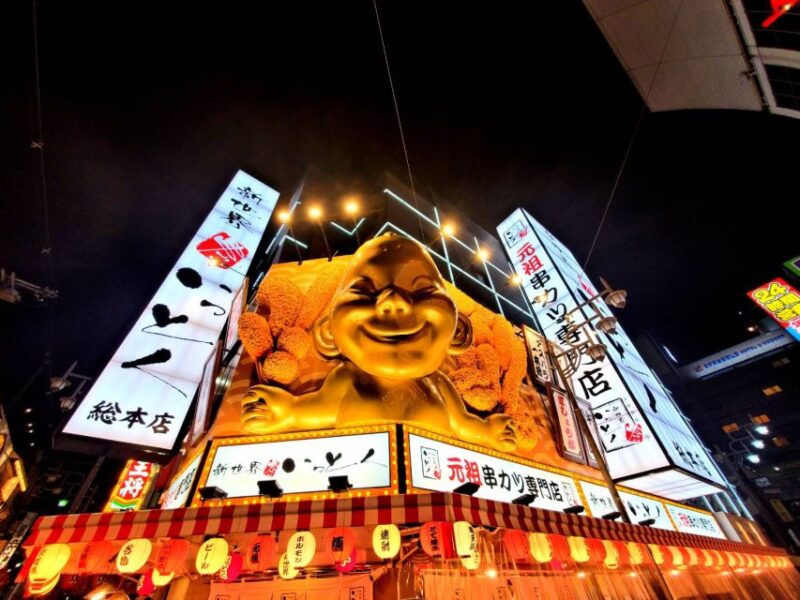 Osaka: Guided Food Tour of Shinsekai With 15 Dishes - Highlights of the Guided Food Tour