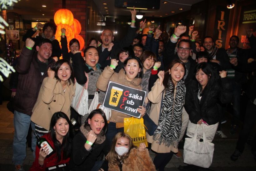 Osaka: Guided Pub Crawl - A Full Breakdown of the Osaka Pub Crawl Experience