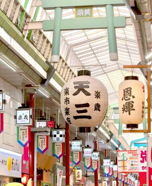 Osaka: Guided Tour in Museum, Shopping Street & Shrine - What’s Included and What to Budget For