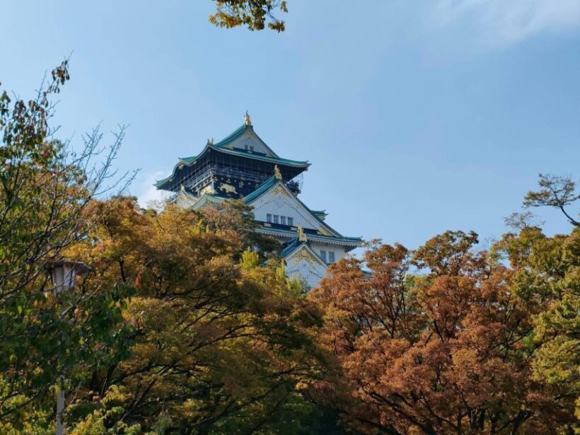 Osaka: Guided Walking Tour to Castle, Shinsekai, & Dotonbori - A Walk Through Osaka Castle’s Grounds
