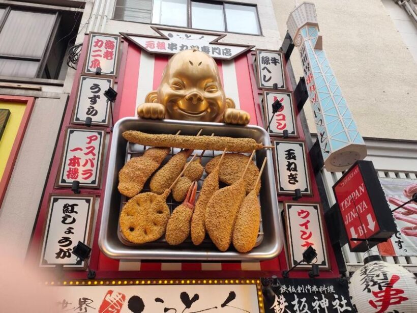 Osaka: Guided Walking Tour to Castle, Shinsekai, & Dotonbori - The Neon Buzz of Dotonbori