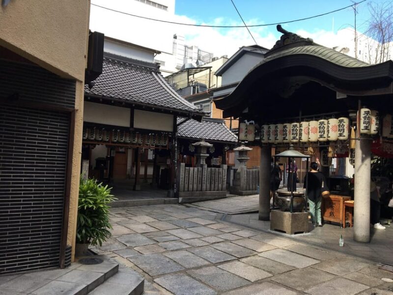 Osaka: Half-Day Private Guided Tour of Minami Modern City - Itinerary Highlights