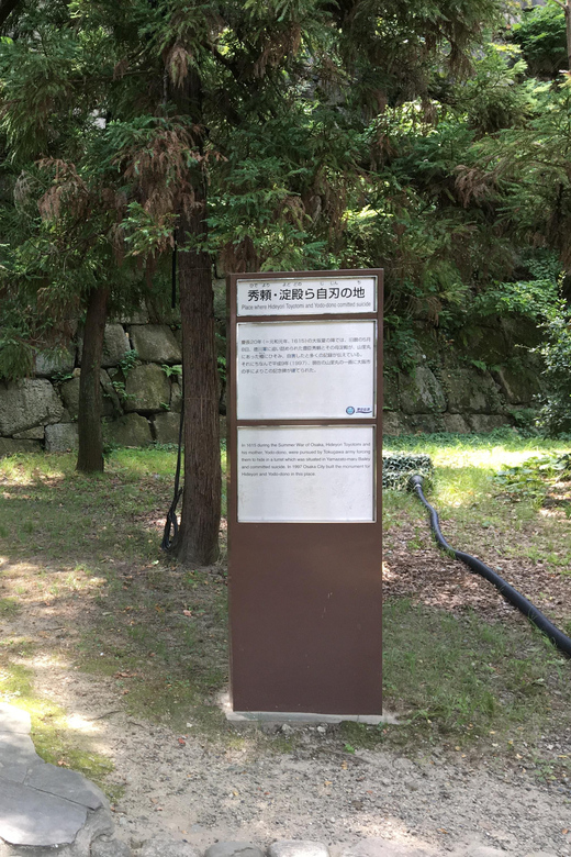 Osaka: Half-Day Private Guided Tour of the Castle - Museum Exhibits and Insights