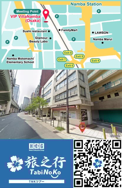 Osaka: Himeji Castle, Arima Onsen & Mt. Rokko 1-Day Bus Tour - Kokoen Garden: A Tranquil Escape