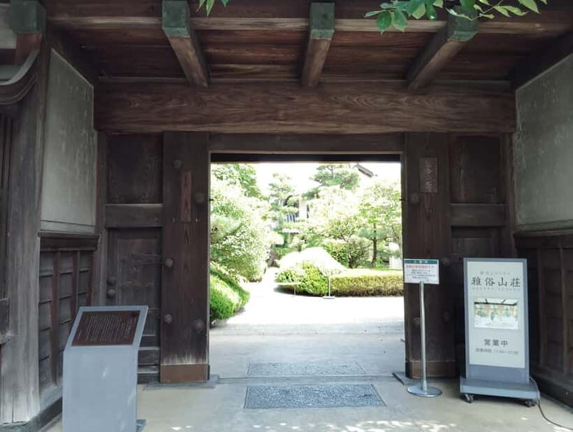 Osaka: Ichizo Kobayashis Legacy  Innovator of Modern Osaka - Value and Practicalities