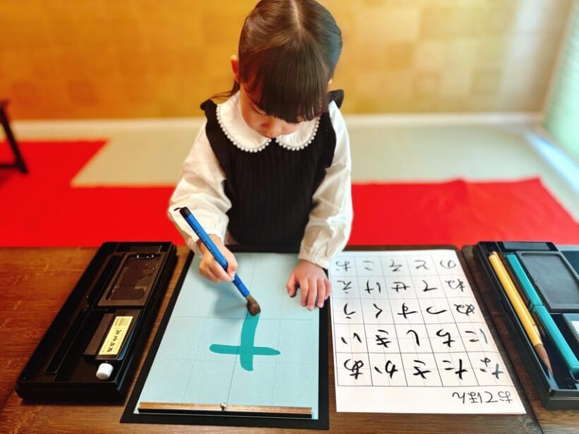 Osaka: Japanese Calligraphy Experience - Authenticity and Quality: What Visitors Say