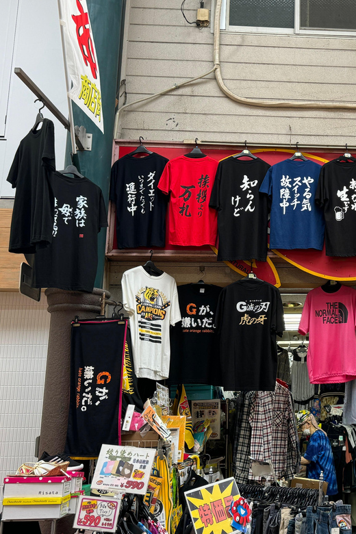 Osaka: Japans Longest Shopping Street Adventure - Experiencing the Lively Atmosphere of Tenma