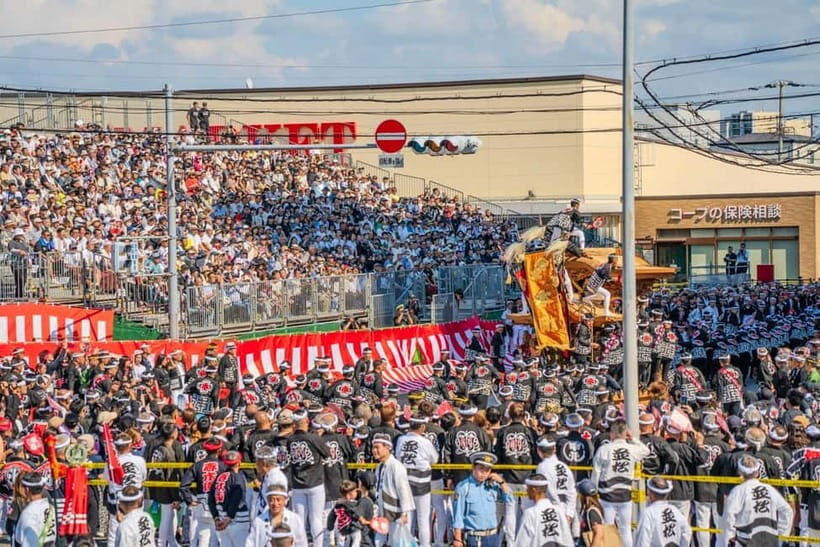 Osaka Kishiwada Danjiri Festival viewing seats - The Sum Up