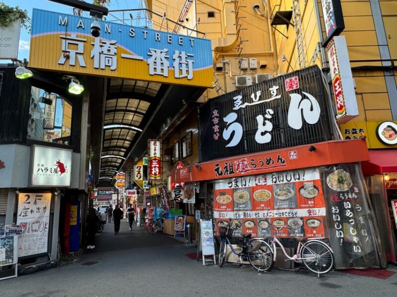 Osaka: Kyobashi Bar Hopping Adventure - Unique Atmosphere at Each Bar