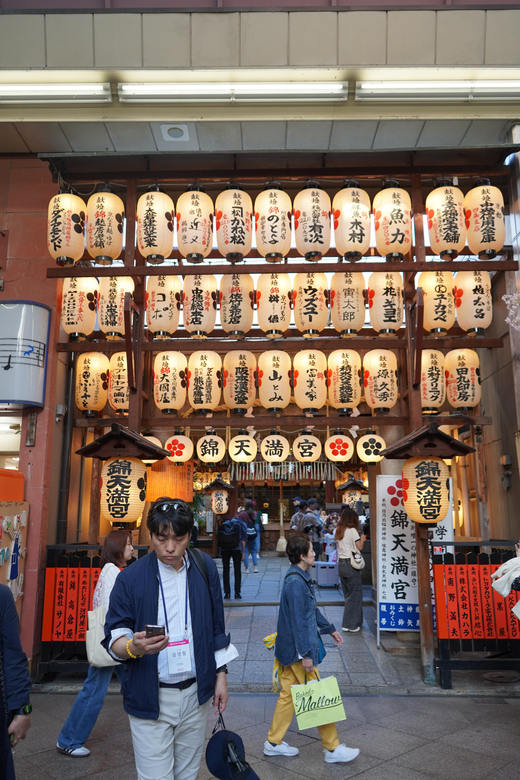 Osaka/Kyoto/Nara Customized Tour With English-Speaking Guide - Inclusions and Important Information