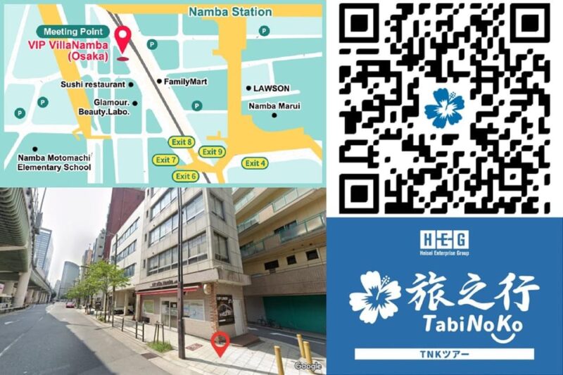 Osaka: Kyoto Scenic Day & Night Bus Tour W/ Kobe Beef - Key Points