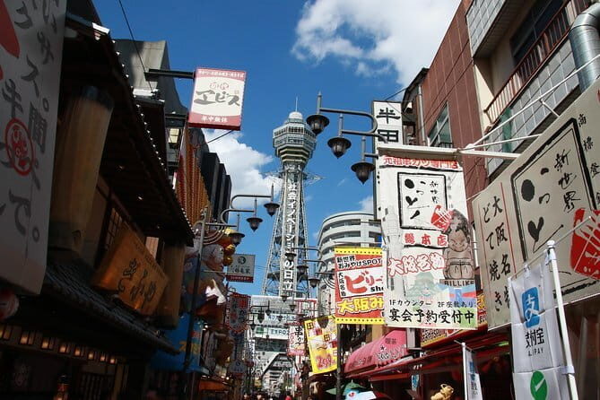 Osaka: Kyoto Scenic Day & Night Bus Tour with dinner (Kobe Beef) - Final Thoughts