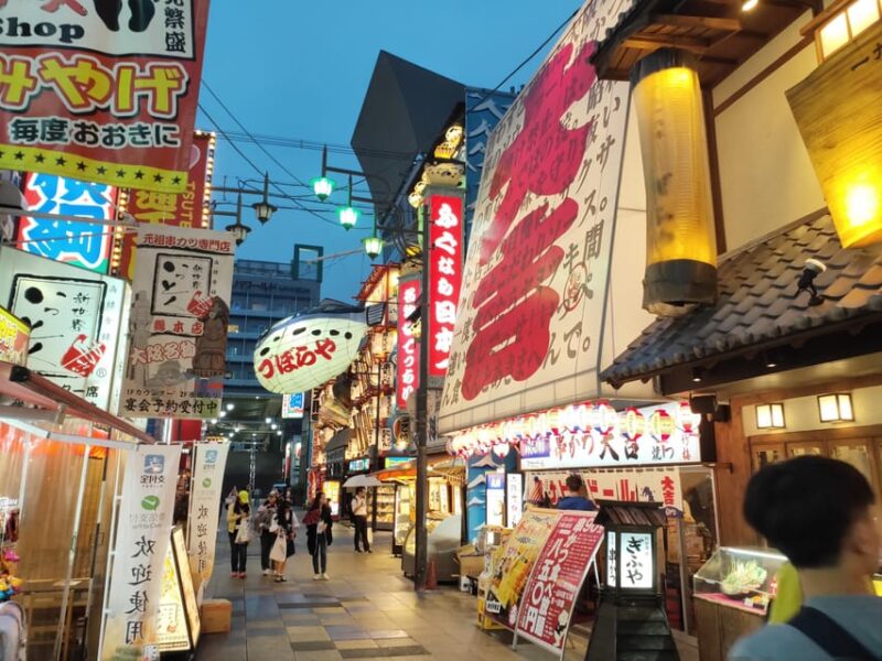 Osaka: Lgbtq+ Tour With Dinner and Drinks - Itinerary Highlights