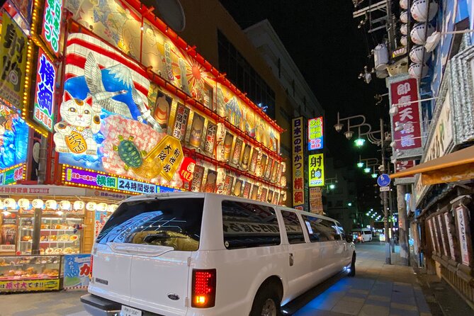 Osaka Limousine Photoshoot & Party Tour - Common Questions
