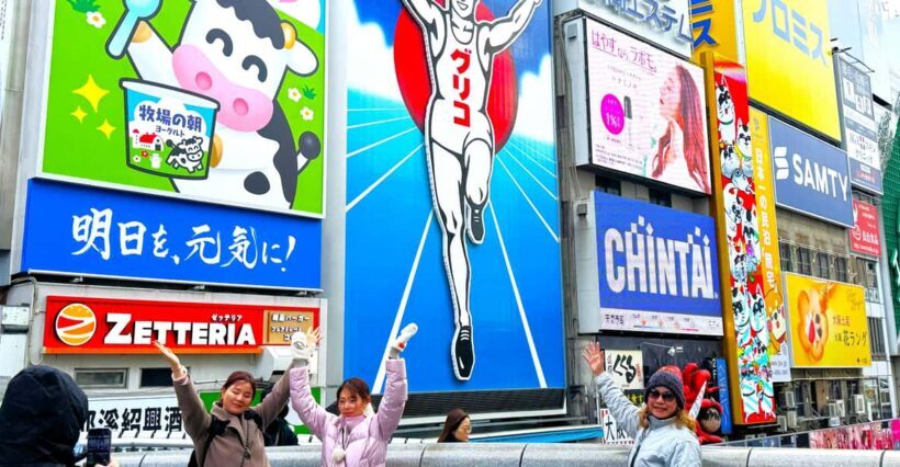 Osaka: Must-See Spots & Hidden Gems 3-Hour Walking Tour - The Sum Up