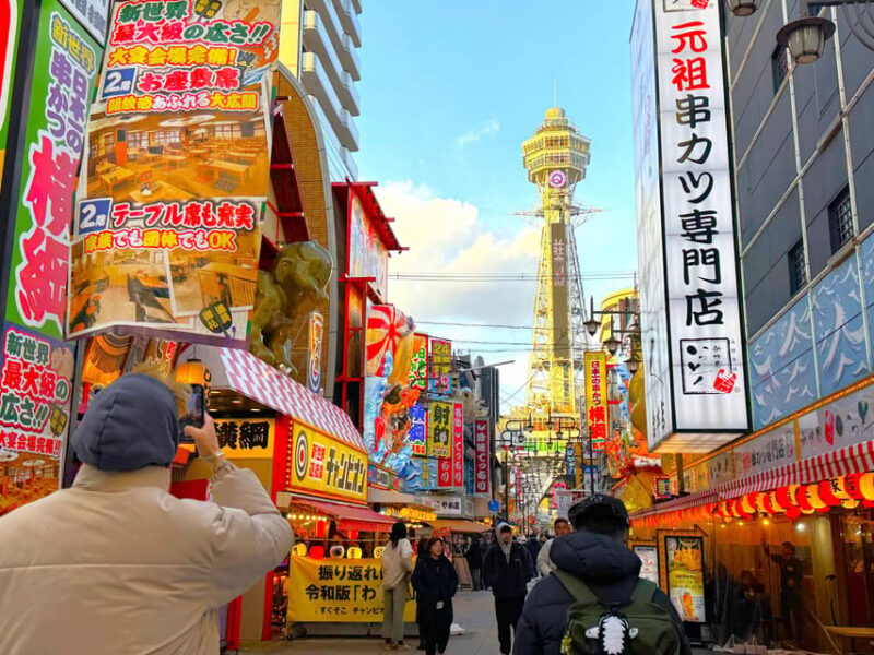 Osaka: Must-See Spots & Hidden Gems 3-Hour Walking Tour - Navigating Namba