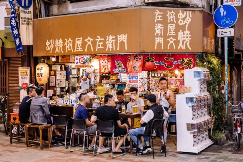 Osaka: Nightlife Experience - Booking Information