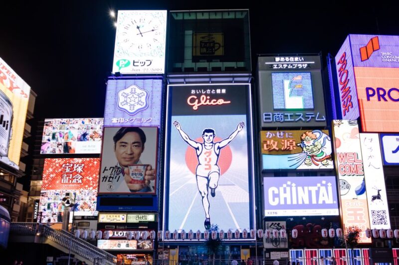 Osaka: Nightlife Experience - Public Drinking and Karaoke