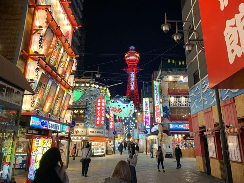 Osaka: Nishinari Tour  Explore Osakas Gritty and Real Side - An In-Depth Look at the Nishinari Tour