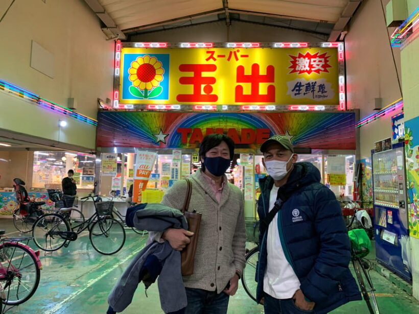 Osaka: Nishinari Tour  Explore Osakas Gritty and Real Side - Frequently Asked Questions