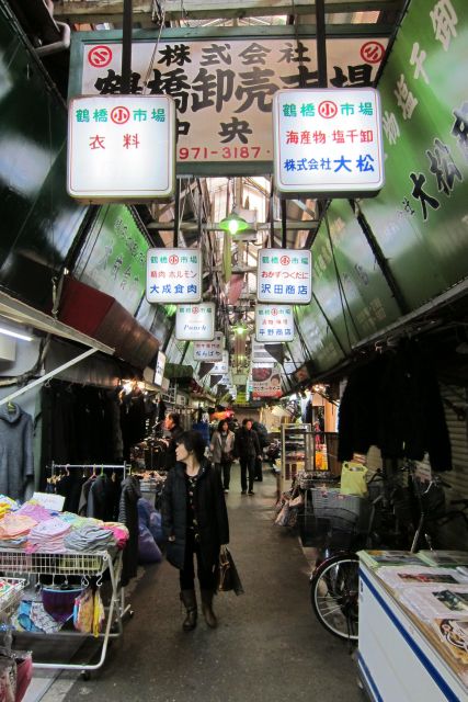 Osaka: Osaka Castle - Tsuruhashi - Tennoji (Spanish Guide) - Key Points