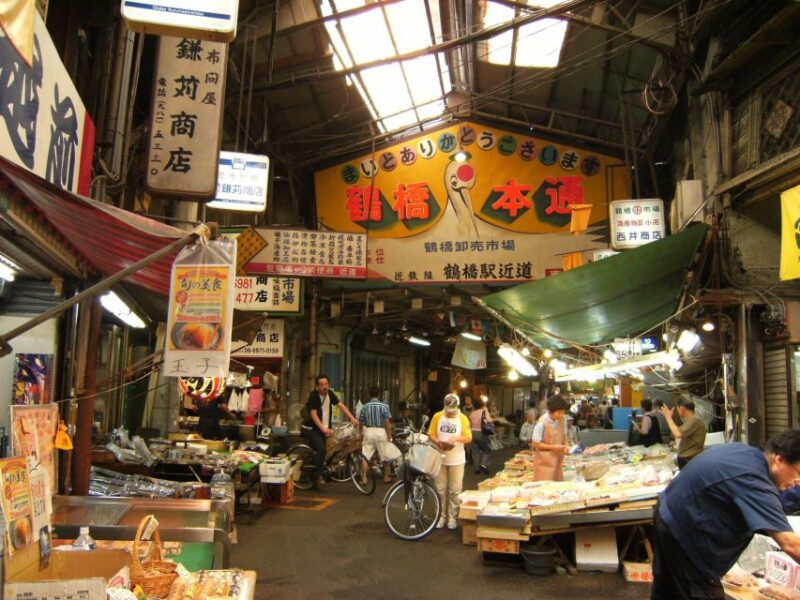 Osaka: Osaka Castle - Tsuruhashi - Tennoji (Spanish Guide) - Immersion in Tsuruhashis Korean Culture