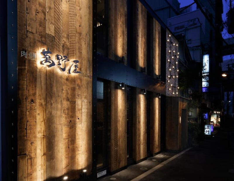 Osaka: Premium Wagyu Yakiniku at Nikuoroshi Mannoya Bettei - Frequently Asked Questions