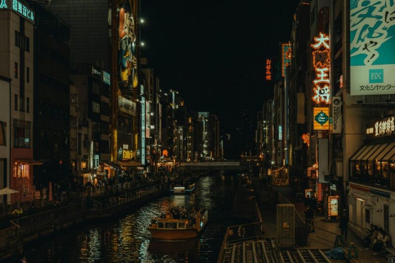 Osaka: Priceless Osaka City Private Tour By English Driver - Key Points