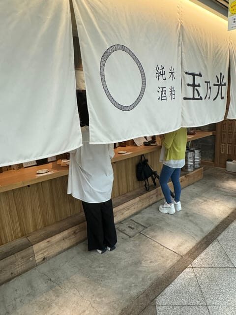 Osaka: Private Barhopping Tour - Unique Bars in 2 Hours - A Look at the Tour in Detail