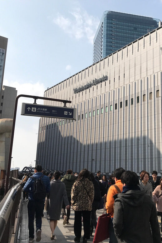 Osaka: Private Barhopping Tour - Unique Bars in 2 Hours - Practical Details