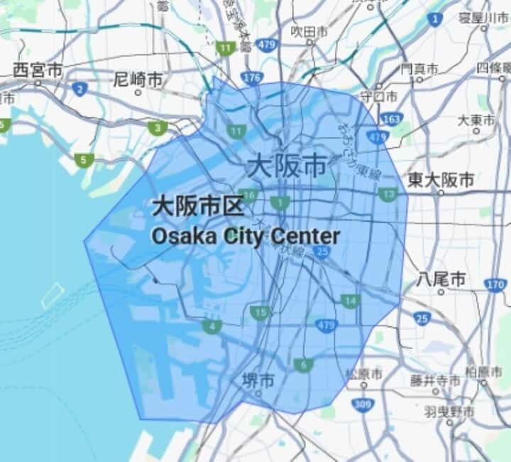 Osaka: Private Customizable Day Tour with Hotel Transfer - FAQ