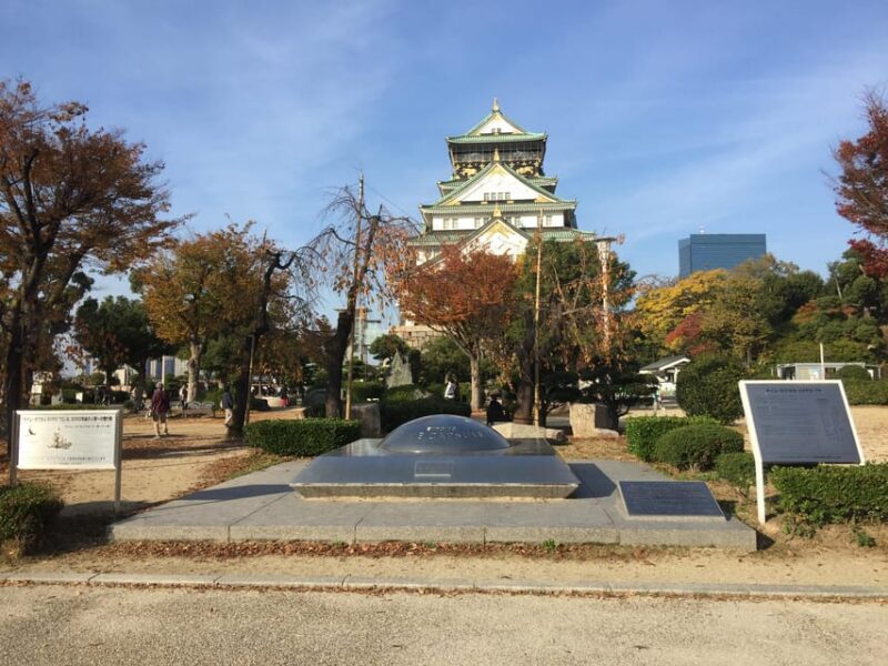 Osaka: Private One-Day Guided Tour of the Castle and Surroundings - Naniwa Palace and Osaka Castle